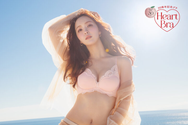 藤田ニコルが魅せる！「PEACH JOHN」の最新ビジュアルで下着を着こなし | 水着グラビア